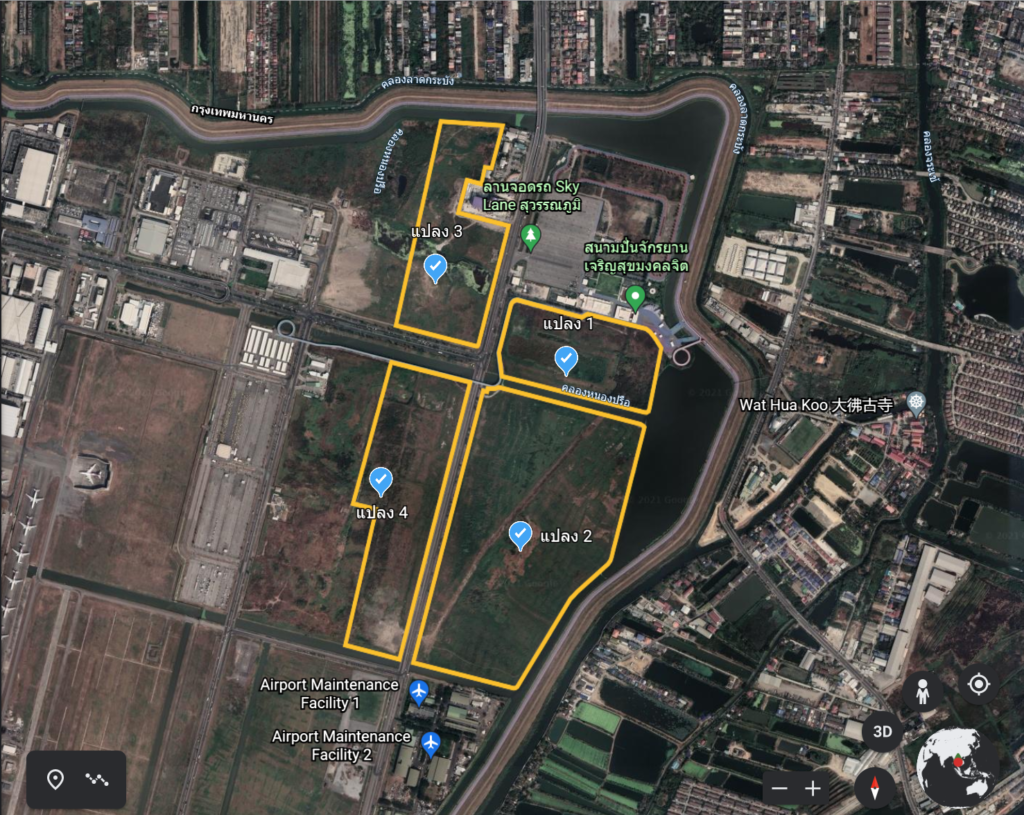 ท่าอากาศยานสุวรรณภูมิ - BKK - AOT ASSET