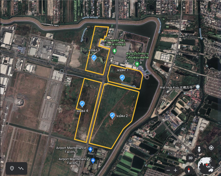 ท่าอากาศยานสุวรรณภูมิ - BKK - AOT ASSET